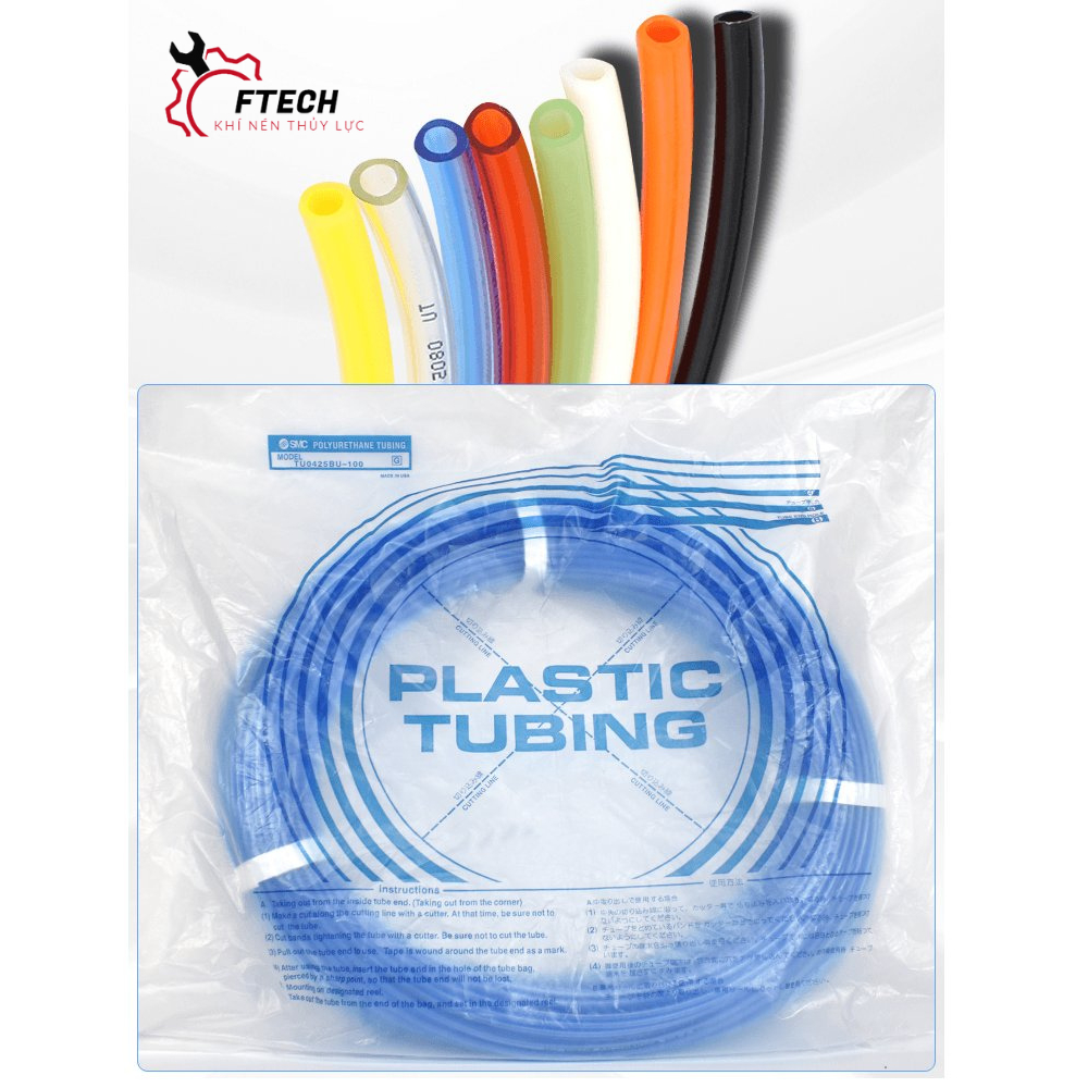 Ống hơi/ Ống dẫn khí (SMC-100m) TU0425/TU0604/TU0805/TU1065/TU1208 ...