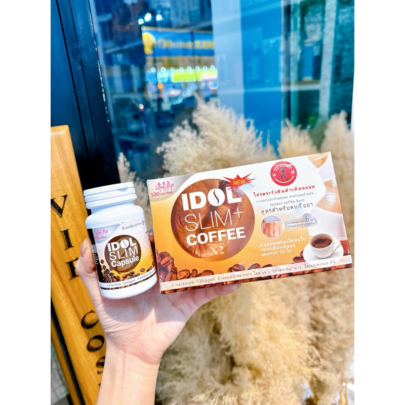 Cà Phê giảm cân Idol Slim | Shopee Việt Nam