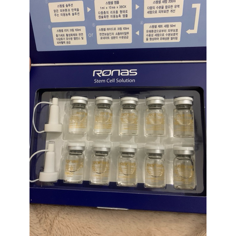 serum tế bào gốc ronas CHÍNH HÃNG | Shopee Việt Nam