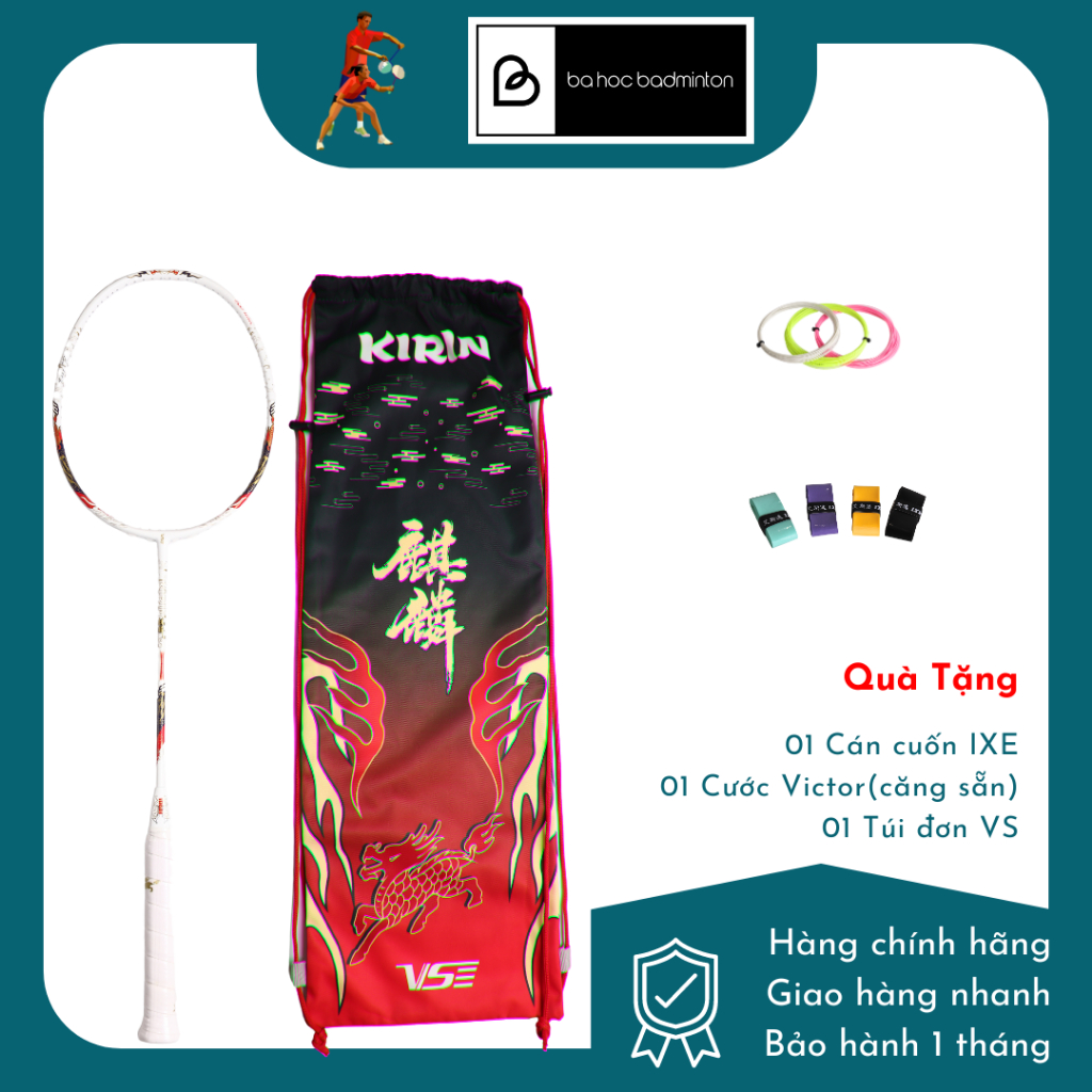 Vợt Cầu Lông VS Kirin 80 - Trắng (Nội Địa Trung) Chính Hãng | Shopee Việt Nam