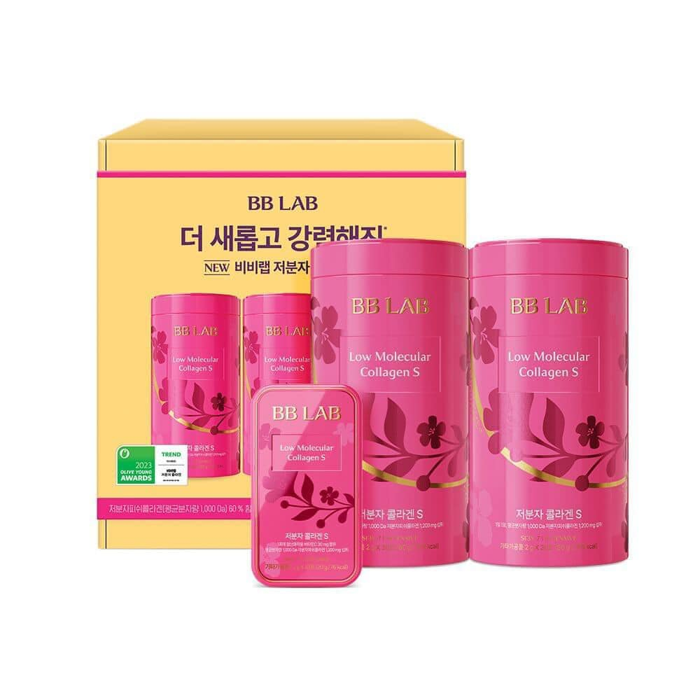 Collagen BBLAB phiên bản 2023 | Shopee Việt Nam