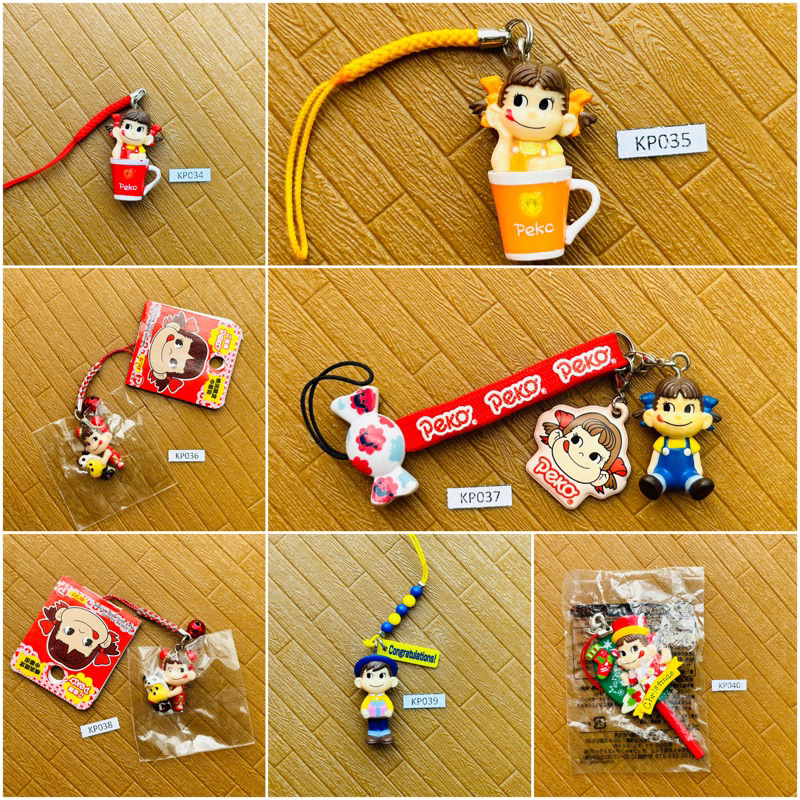 Móc khoá đồ chơi mô hình Peko Chan Poko Milky Nhật Bản dễ thương | Shopee Việt Nam