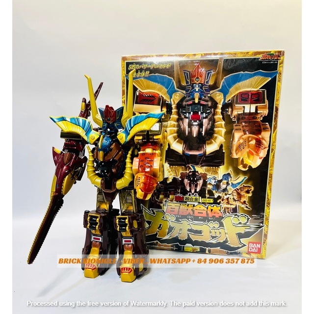 DELUXE GAO GOD BANDAI - ROBOT LẮP GHÉP DX GAO CHÚA CHÍNH HÃNG BANDAI ...