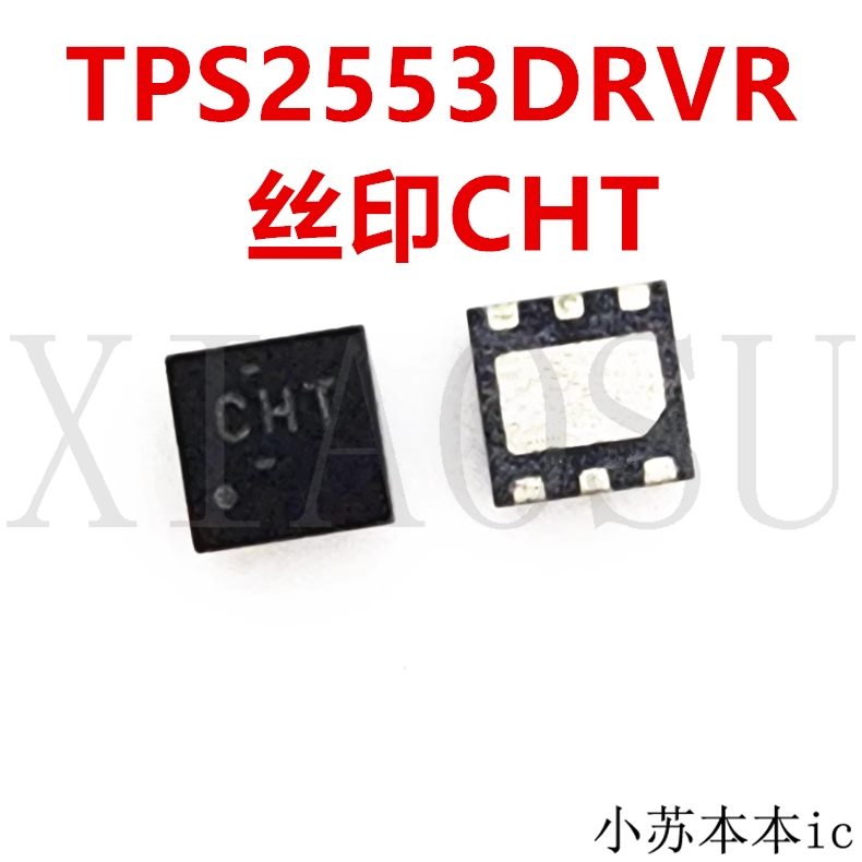 [TPS6] TPS2553DRVR TPS2553DRV TPS2553 2553 mã CHT CH - ic nguồn trên bo ...