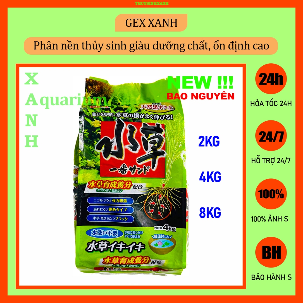 [Bao Nguyên] Phân nền thủy sinh cao cấp Gex Xanh | Shopee Việt Nam