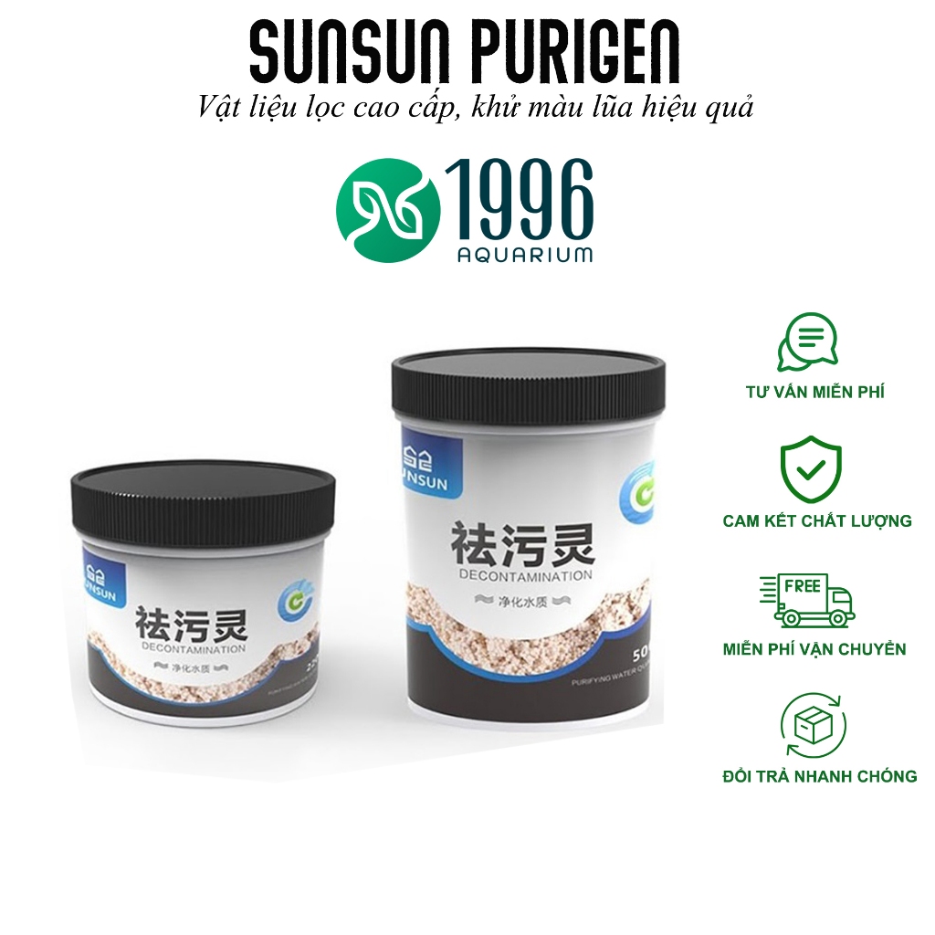 Vật liệu lọc SunSun Purigen - Hấp thụ tạp chất, khử màu lũa, độc tố ...