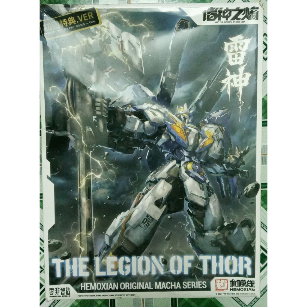 Mô hình Model Kit Hemoxian Legion of Thor Mecha Series | Shopee Việt Nam
