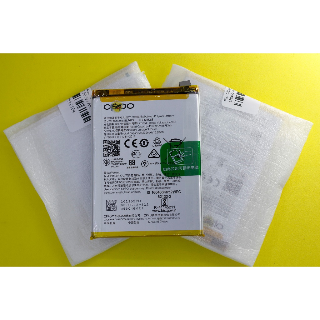 Pin Realme C1 / Oppo A3s / Oppo A31 2020 / Oppo A5s / Oppo A7 mã BLP673 ...