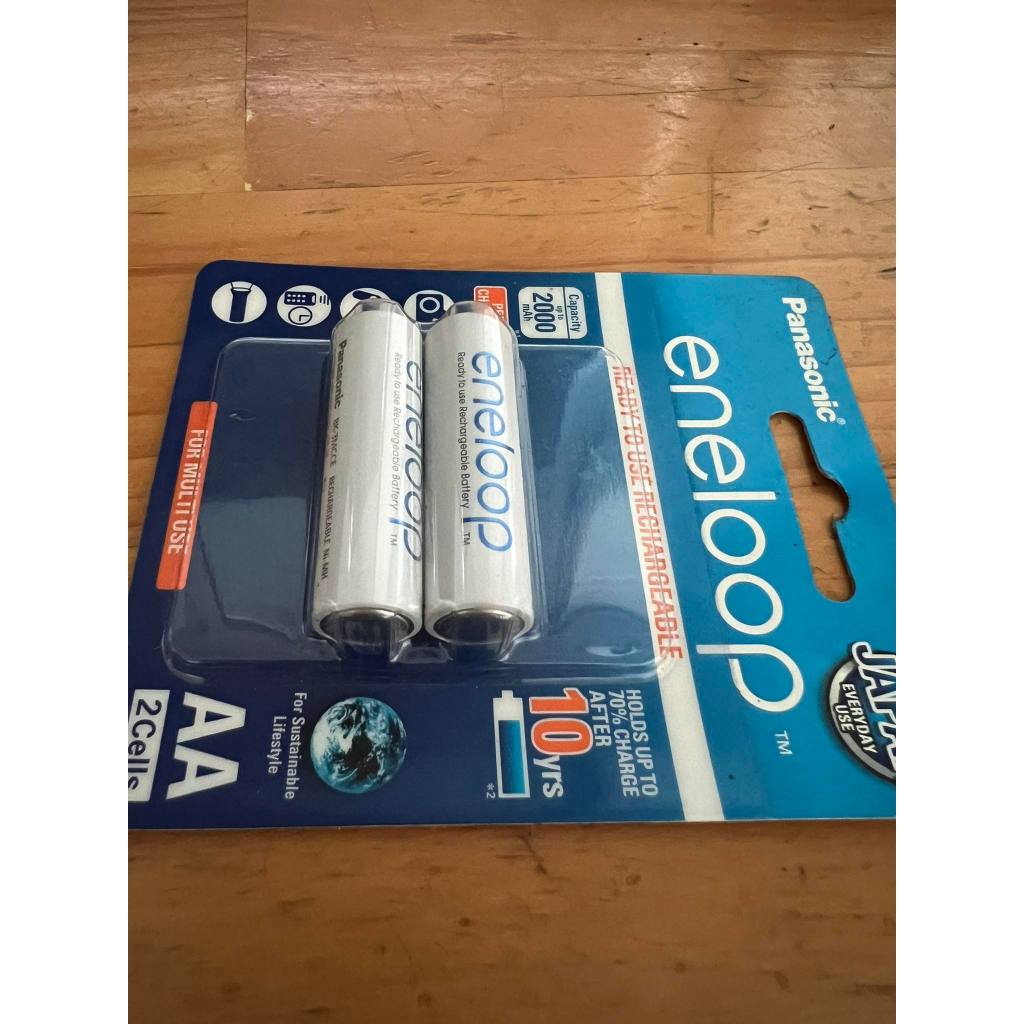 Pin sạc Eneloop Panasonic chính hãng | Shopee Việt Nam