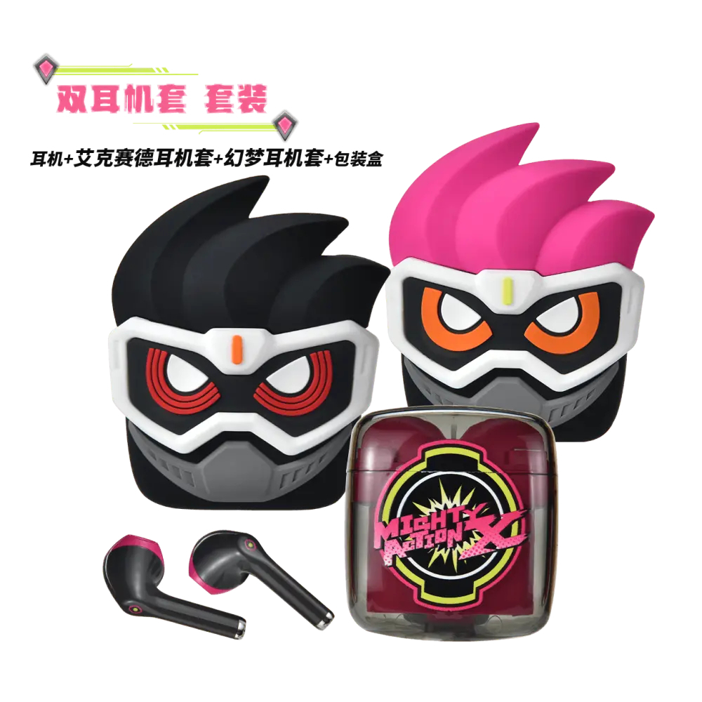 Tai nghe Kamen Rider Ex-aid 2 ốp (Exaid-Genm) - Tai nghe Exaid | Shopee Việt Nam