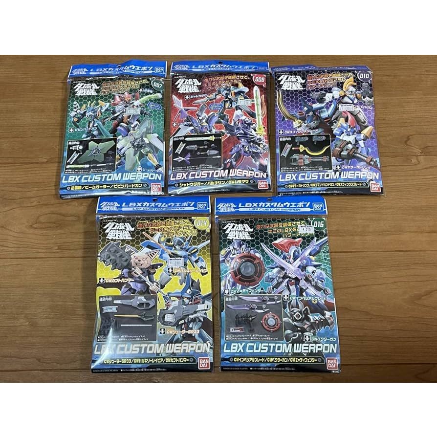 Mô hình phụ kiện LBX Custom Weapon 001-019 (New Seal) | Shopee Việt Nam