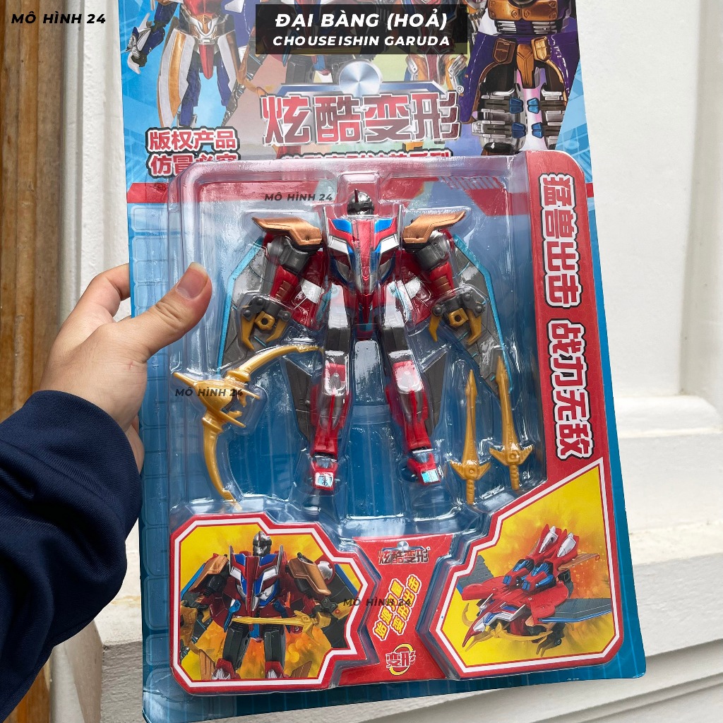 Mô hình đồ chơi ráp siêu nhân Kỳ Lân Super Star God Chouseishin ...