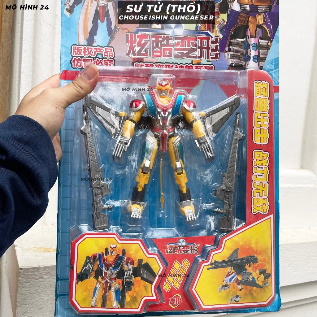 Mô hình đồ chơi ráp siêu nhân Kỳ Lân Super Star God Chouseishin ...