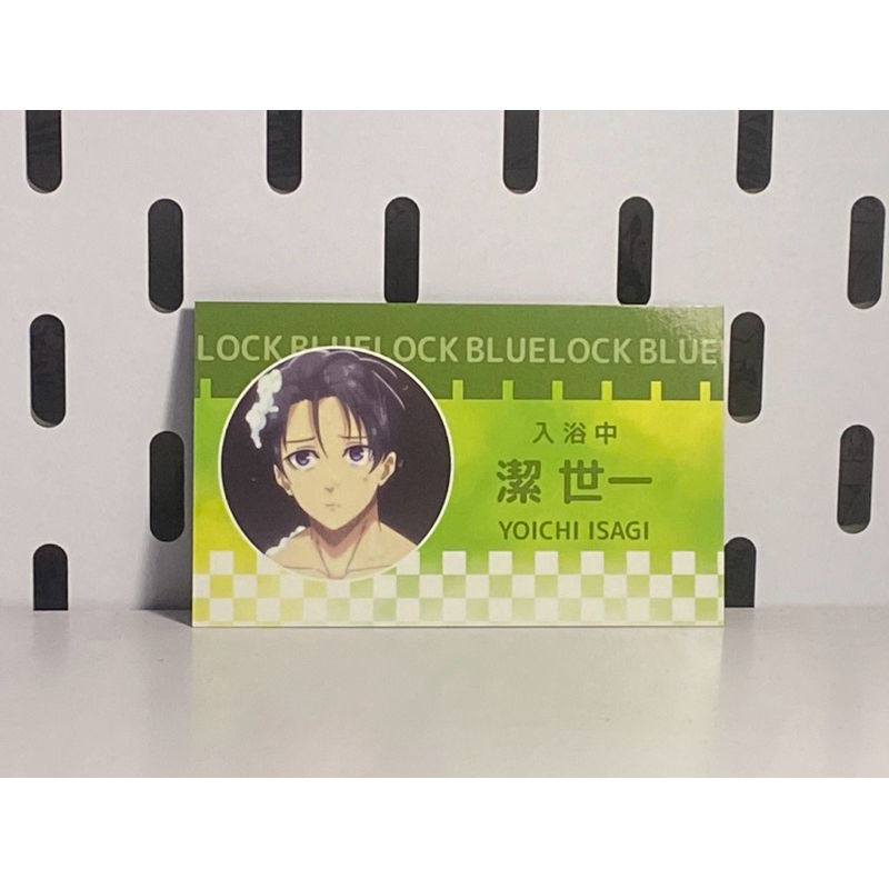 Card Isagi trong Blue Lock | Shopee Việt Nam