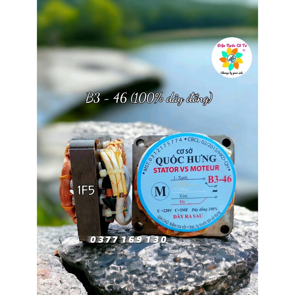 Mô tơ Quạt B3 46 100% dây đồng độ dày lốc 1.5F - Stator quạt/lốc quạt máy | Shopee Việt Nam