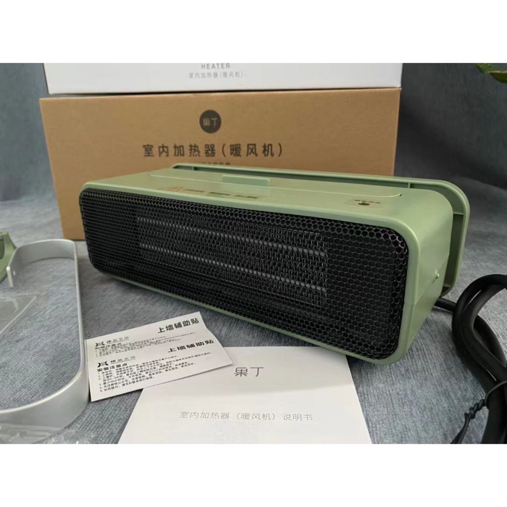 Máy sưởi đa năng kiêm dock dựng điện thoại NJF-904D | Shopee Việt Nam