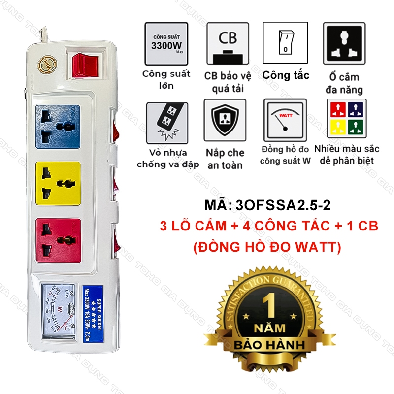 Ổ cắm điện công suất lớn có đồng hồ Lioa, đo công suất, 3300W | Shopee Việt Nam