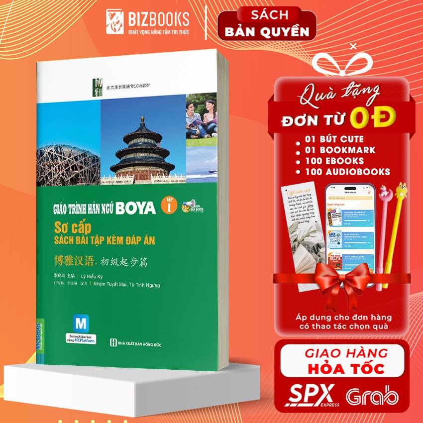 Sách Bài Tập Boya sơ cấp 1 Kèm Đáp Án - Bizbooks | Shopee Việt Nam