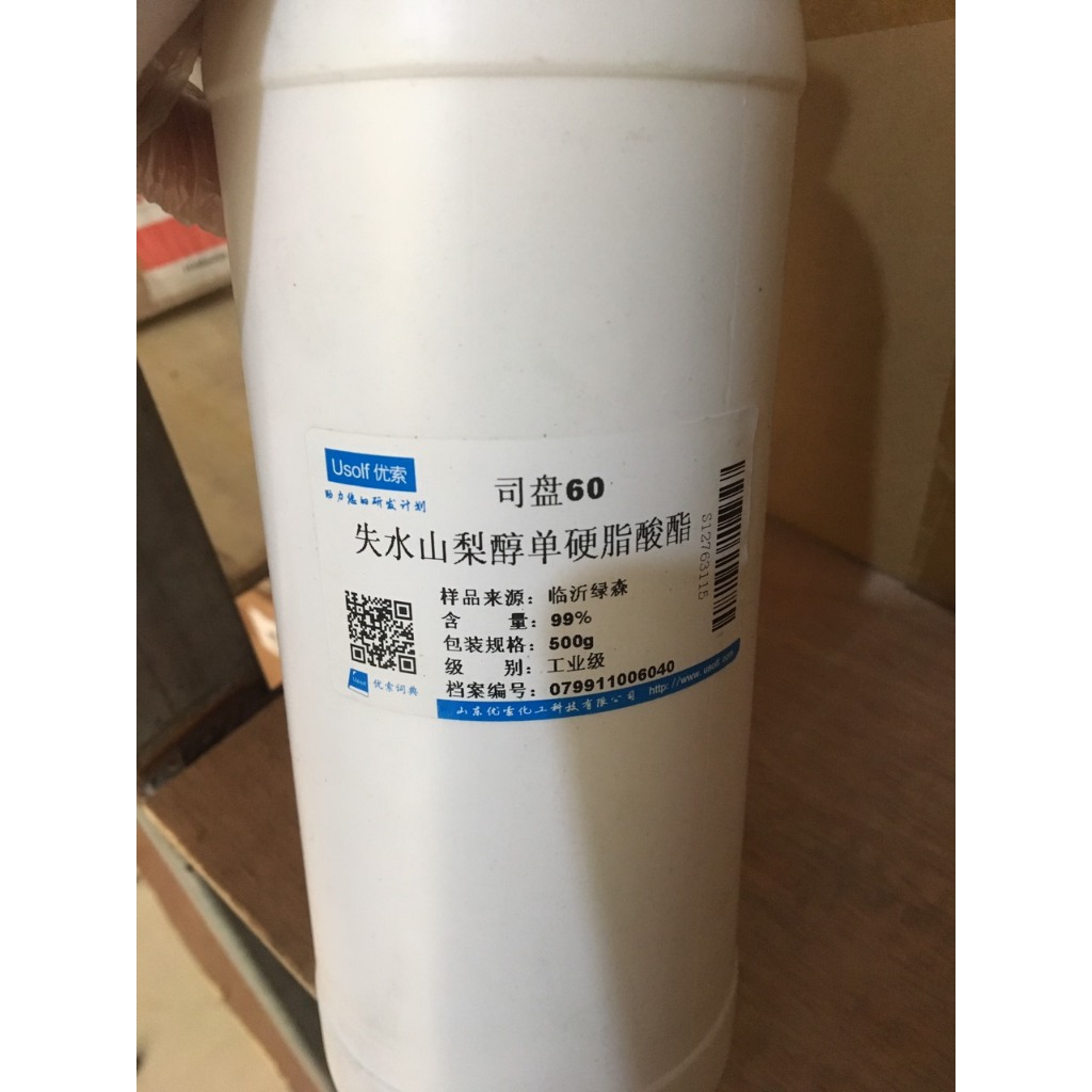 Chất Span 40, Sorbitan Monopalmitate, Chất nhũ hóa S40 Sorbitan ...