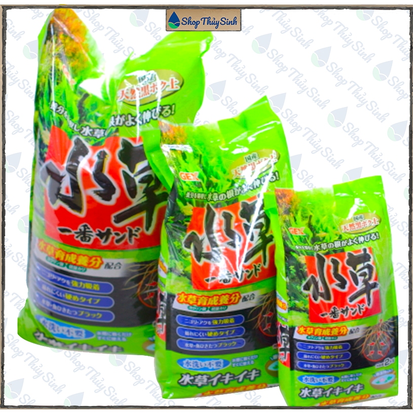 Gex xanh 2kg 4kg 8kg - Phân nền thủy sinh cao cấp của Nhật Bản | Shopee Việt Nam