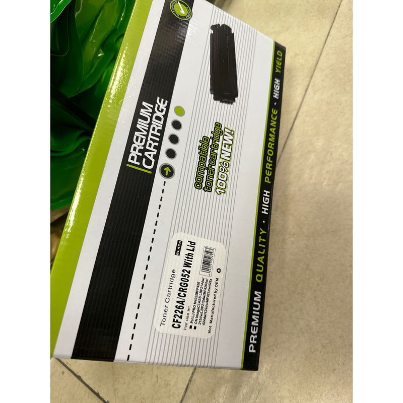 Hộp mực CF226/CR052-Gmax dùng cho máy HP M402/ 426/Canon 214/ 215/LPB ...