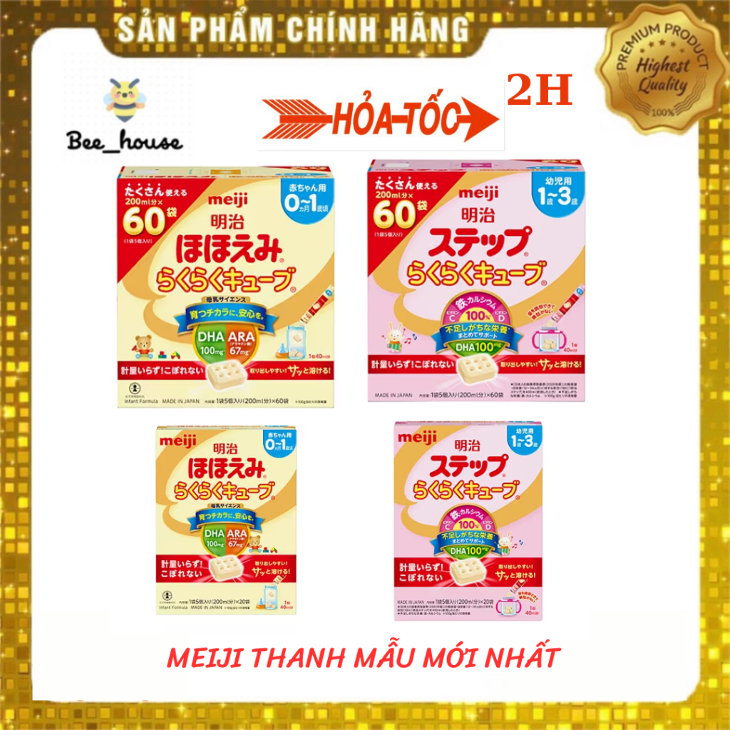 Sữa meiji nhật - Giá Tốt, Sale Tháng 06, Ship 0 Đồng | Shopee Việt Nam
