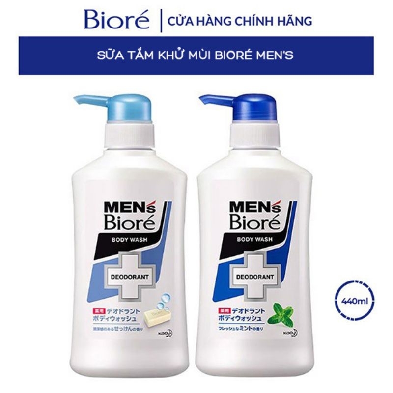 Sữa Tắm Men Biore 480ml | Shopee Việt Nam