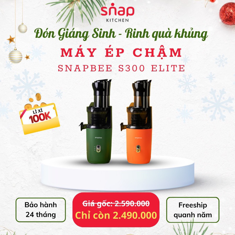 Máy ép chậm Snapbee S300 Elite ( Chính hãng BH 24 tháng) | Shopee Việt Nam