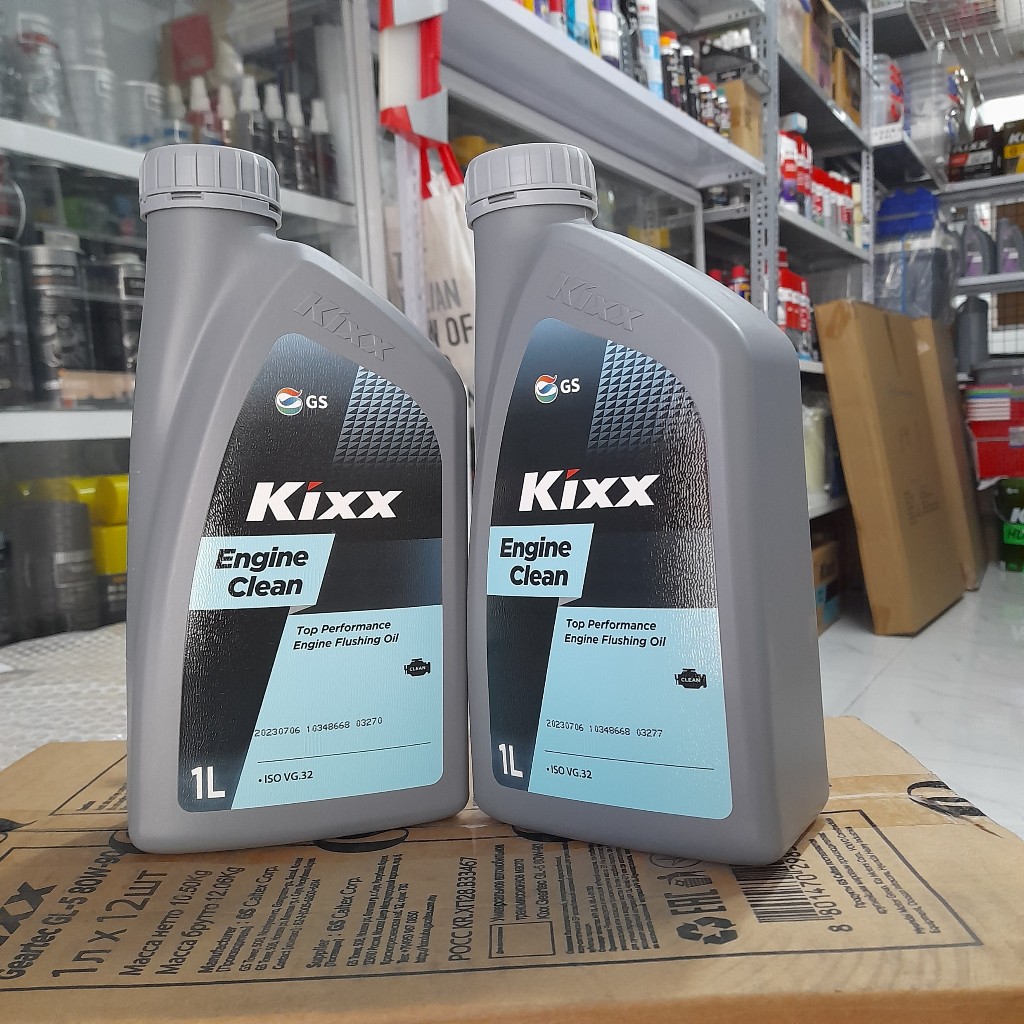 KIXX Dầu Xúc Rửa Động Cơ Engine Clean 1 lít Chính Hãng - HIBUDDY ...