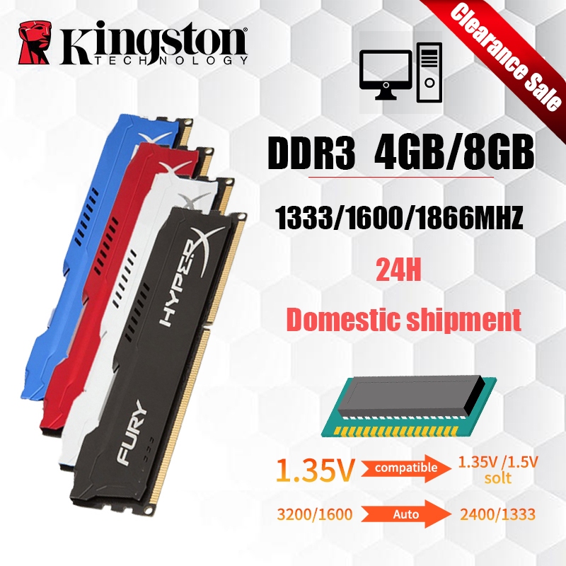 【Ship hàng tận nơi 24H】Kingston Hyperx 4GB/8GB Desktop RAM DDR3 1333MHZ/1600/1866MHZ DIMM memory ...