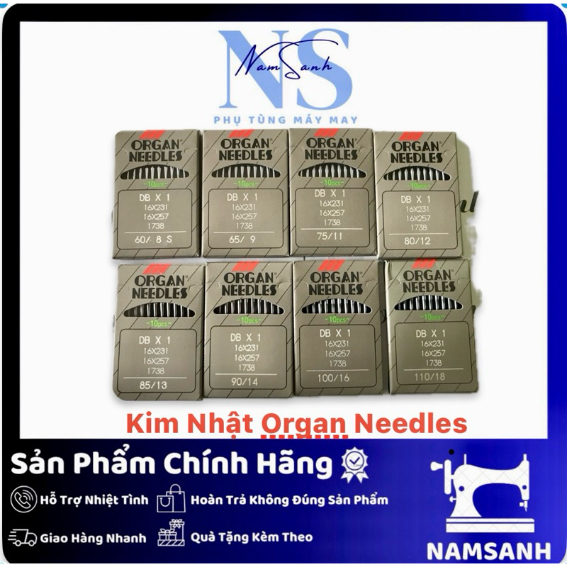 KIM MÁY MAY 1 KIM CÔNG NGHIỆP NHẬT (ORGAN NEEDLES ) DBx1 VĨ 10 CÂY ĐỐC NHỎ | Shopee Việt Nam