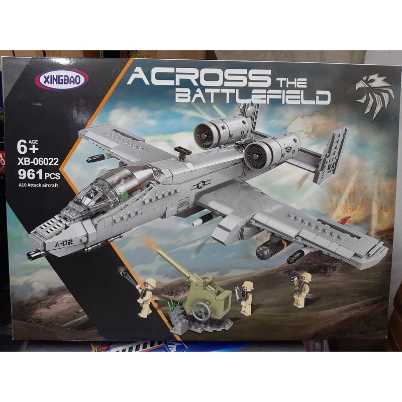 Mô hình lắp ghép Lego máy bay F35 Xingbao XB-06026 | Shopee Việt Nam