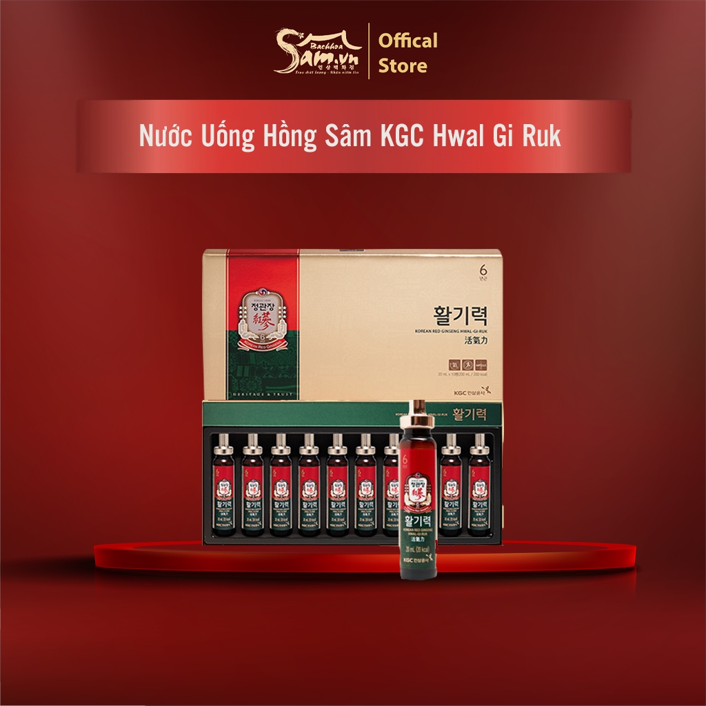 Nước Uống Hồng Sâm KGC Hwal Gi Ruk Hộp 10 Lọ x 20ml - Bách Hóa Sâm ...