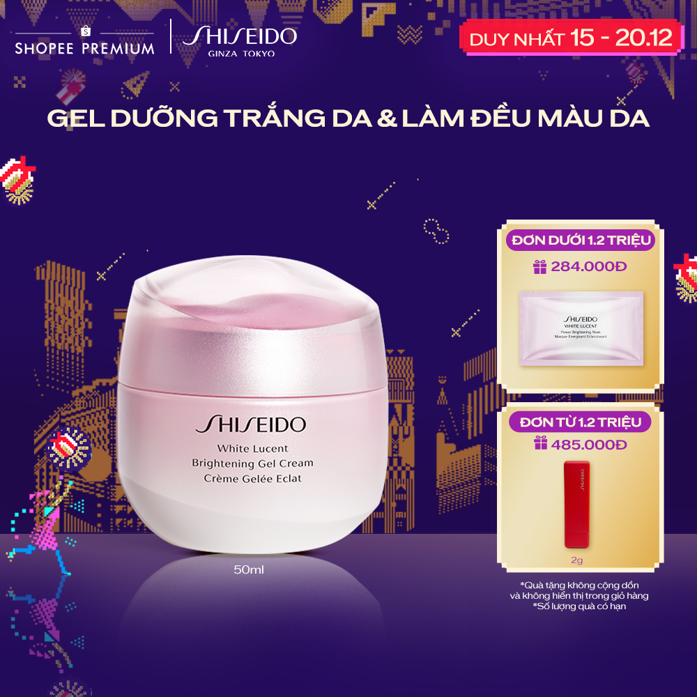 (FS) Gel dưỡng trắng da Shiseido White Lucent Brightening Gel Cream ...