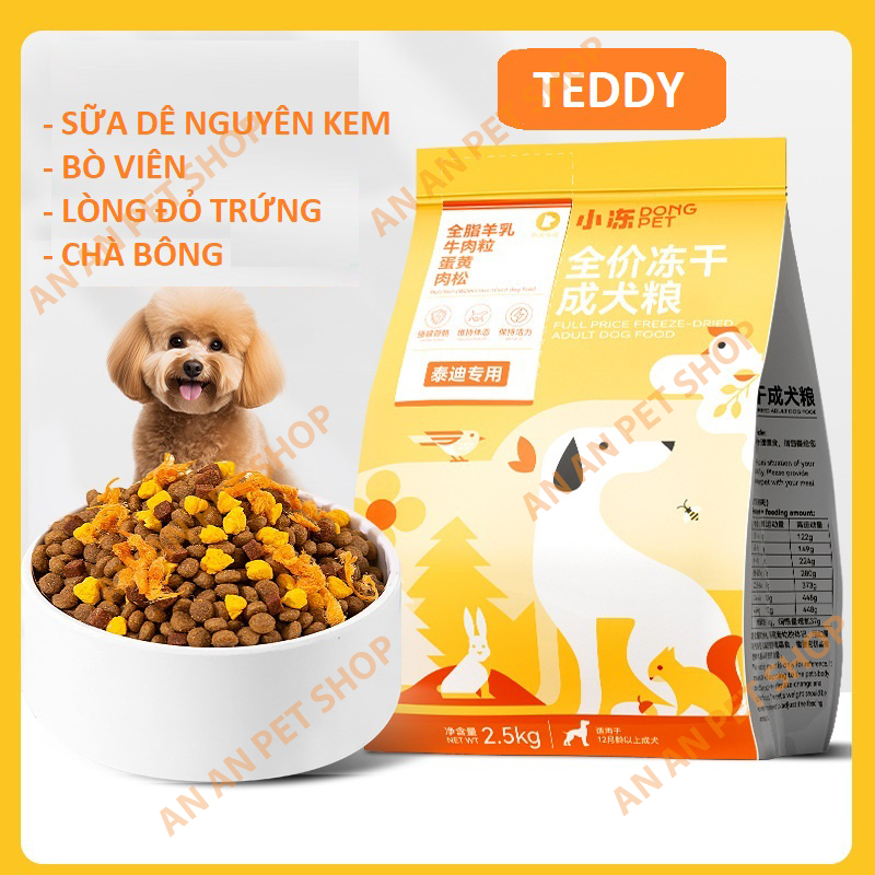 Thức ăn Hạt cho Chó DONGPET, Hương vị Thơm ngon, nhiều Topping, Nguyên ...