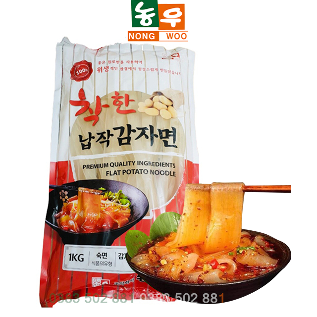 Miến dẹt Nong Woo Hàn Quốc gói 500g nấu, xào, ăn lẩu nhập khẩu chính ...