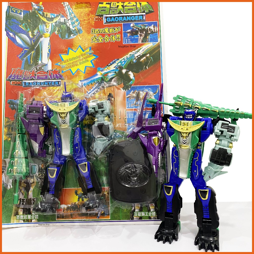 Bộ siêu nhân lắp ráp Gao Hunter - Vỉ Robot gao sói thợ săn cá sấu ...