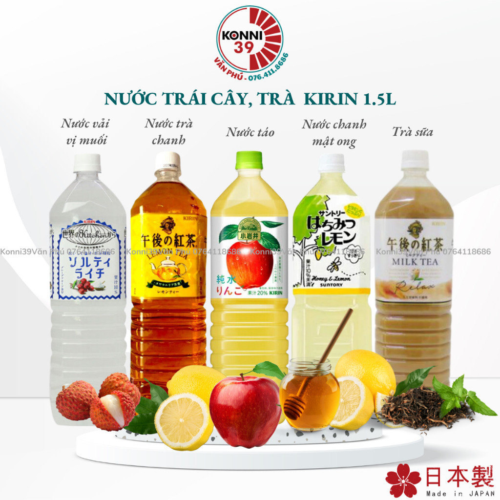 Nước chanh mật ong, trà chanh, nước táo ép, nước vải, trà sữa Kirin 1.5L | Shopee Việt Nam