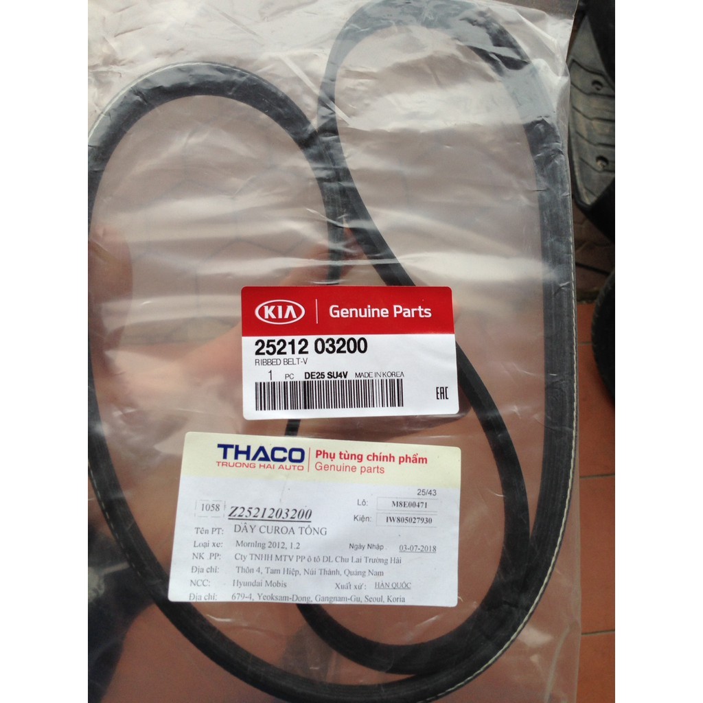 Dây curoa tổng 5PK1210 - KIA MORNING 212-220/ ACCENT 215 / I20 MY15 (ACETIVE) - Chính Chính hãng ...