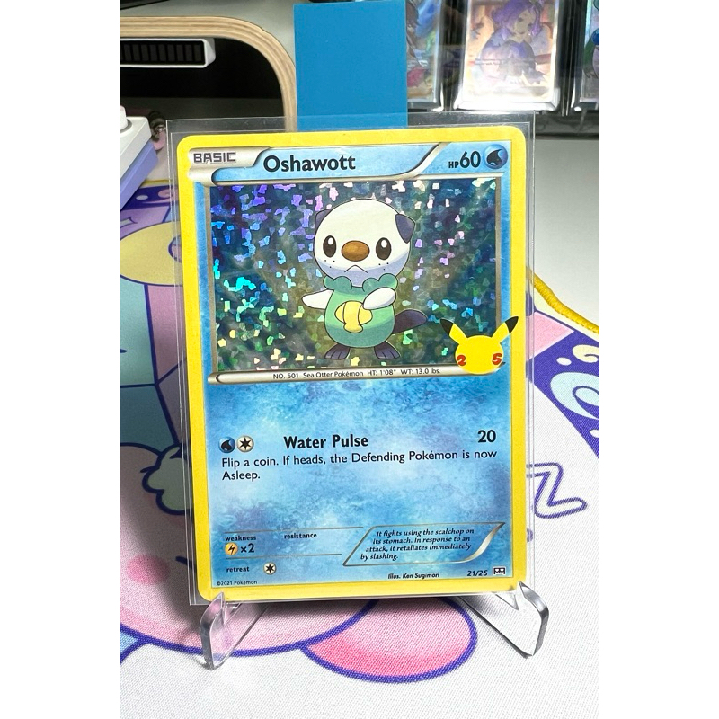 Thẻ Pokemon tcg Oshawott Promo kỉ niệm 25th 21/25 chính hãng | Shopee ...