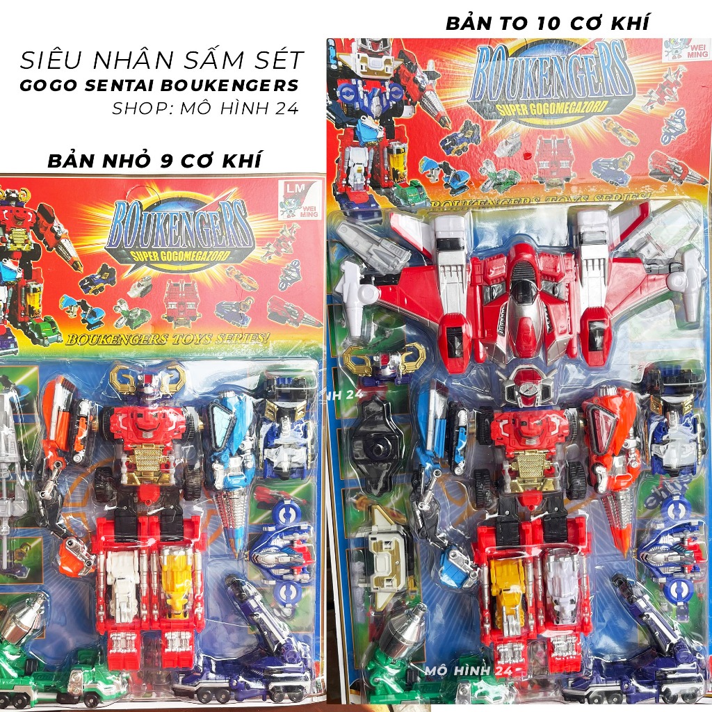 Bộ ráp mô hình đồ chơi Đội siêu nhân Sấm sét GoGo Sentai Boukenger Chiến đội Mạo hiểm phiêu lưu ...