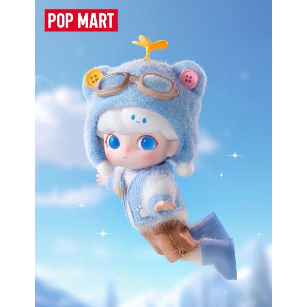 Bé Dimoo Pilot Special (Chính hãng) | Shopee Việt Nam