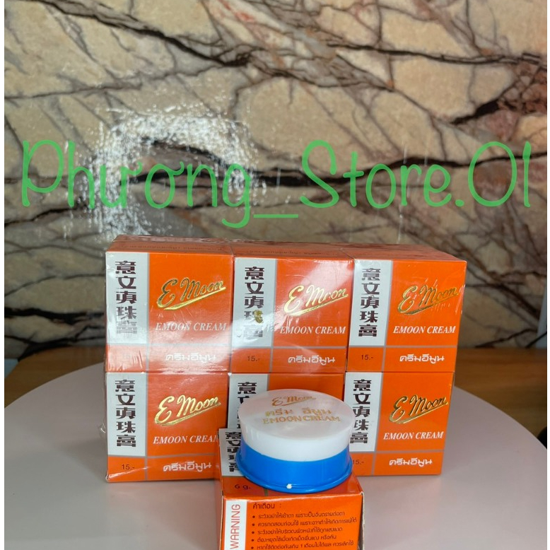 1 lốc 12 hộp kem EMON thái lan trắng da body 5g | Shopee Việt Nam