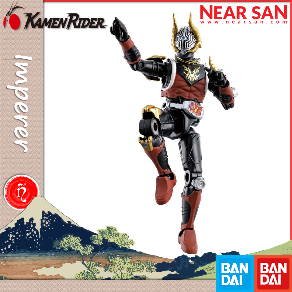 imperer kamen rider mô hình bandai sodo 03 chronicle ryuki 3 | Shopee ...