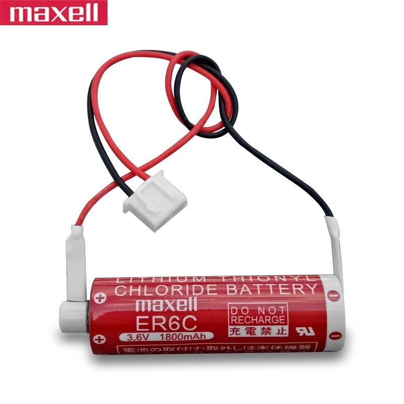Pin ER6C Maxell – Pin Nuôi Nguồn 3.6V | Shopee Việt Nam