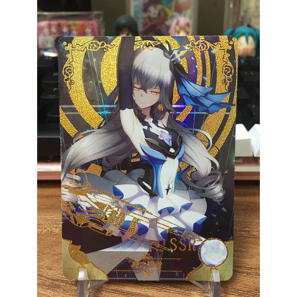 (Rain15) Thẻ bo góc nhân vật Herrscher of Reason – Honkai Impact NS-05 ...