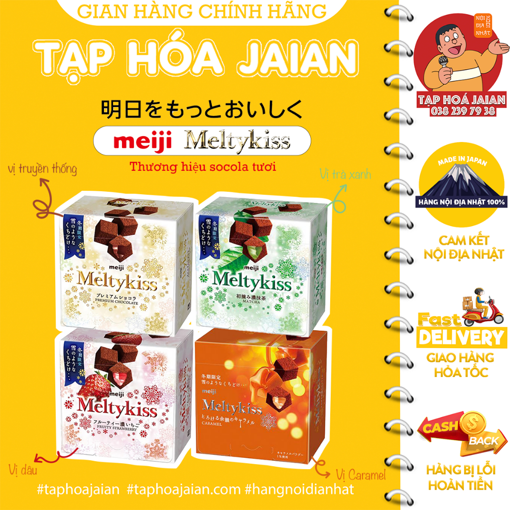 Socola Tươi Meiji Melty Kiss 52g - Hàng Nội Địa Nhật 100% | Shopee Việt Nam