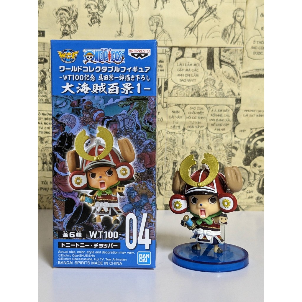 Mô hình WCF One Piece Chopper Wt100 | Shopee Việt Nam