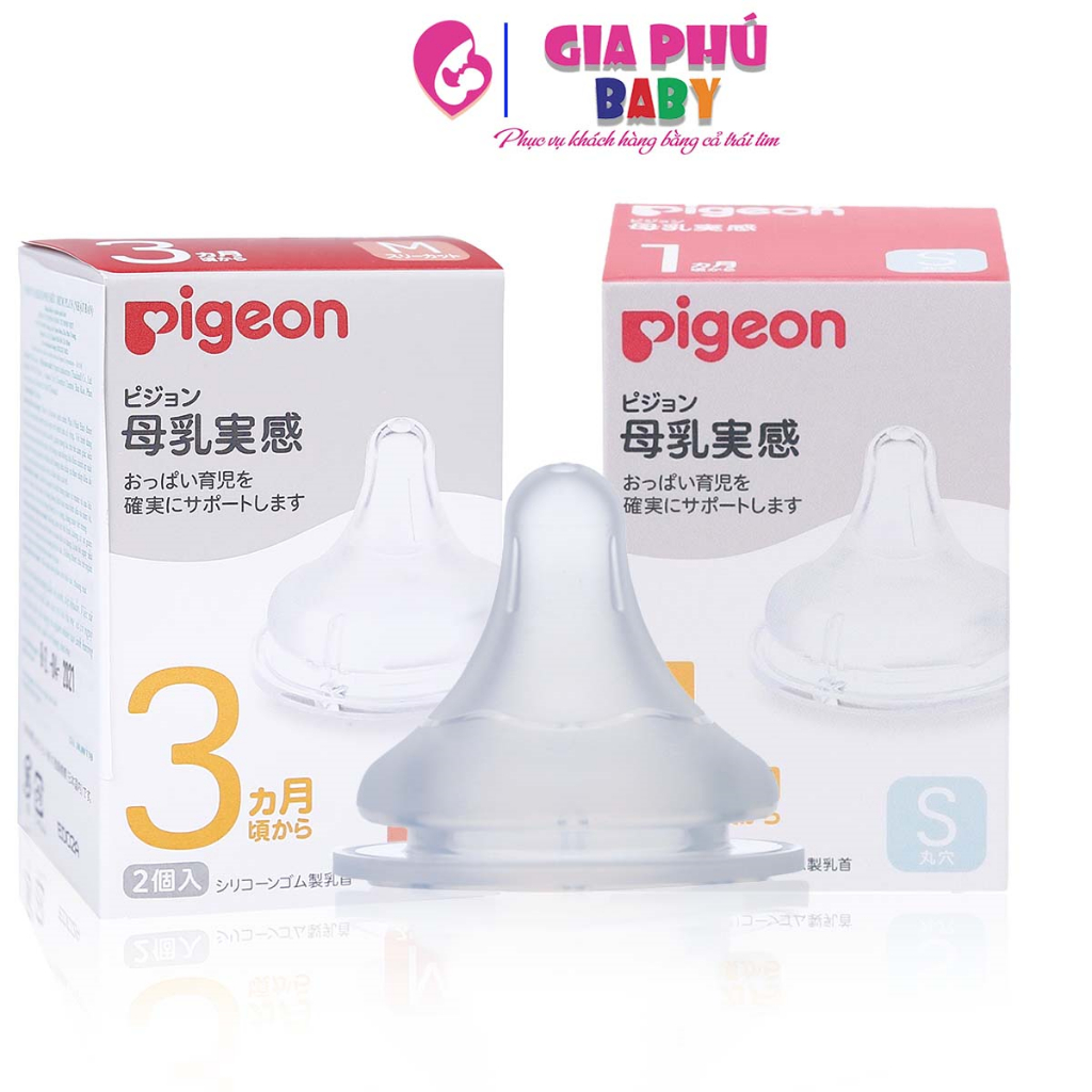 Núm Pigeon cổ rộng chính hãng thế hệ 3 đảm bảo chất lượng hàng đầu ...