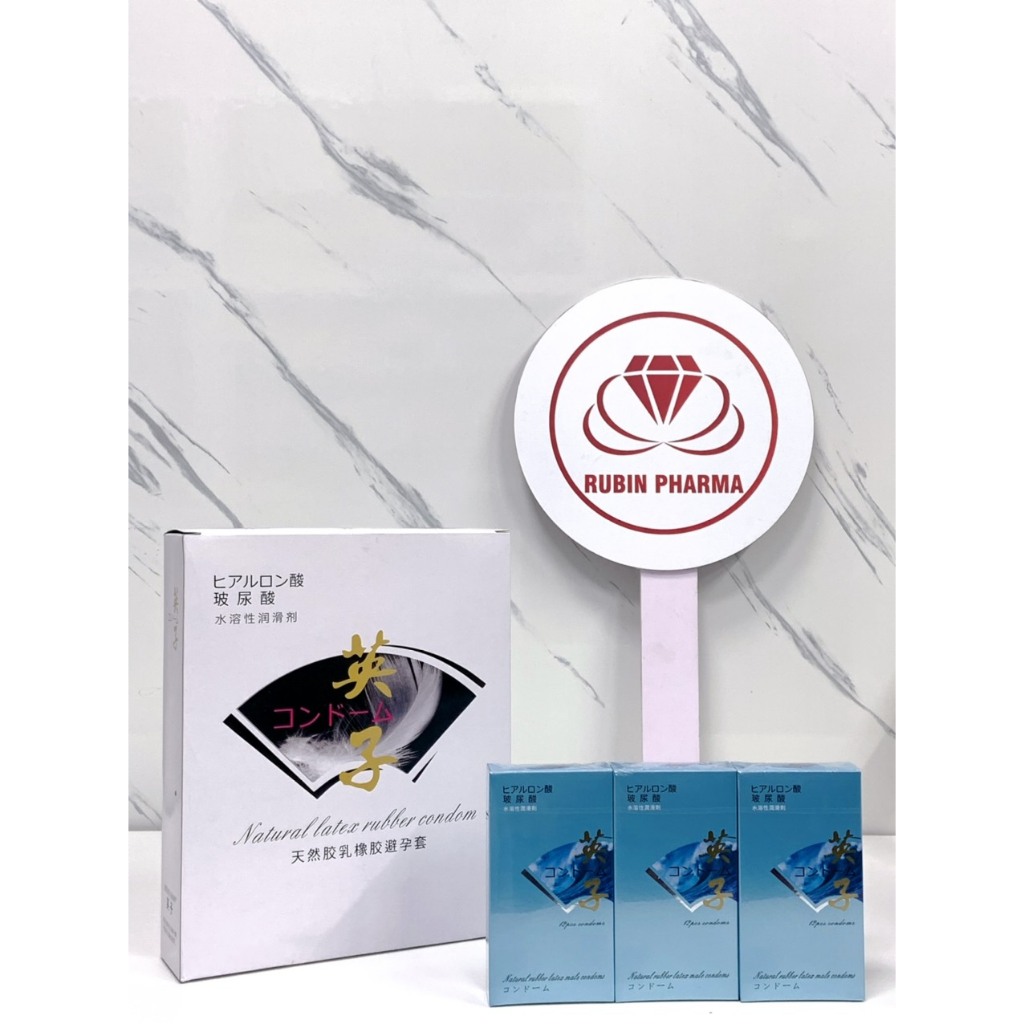 Bao cao su Sakura 3QM Quạt Gai (Hộp 12 cái) - Siêu mỏng, kéo dài thời gian | Shopee Việt Nam